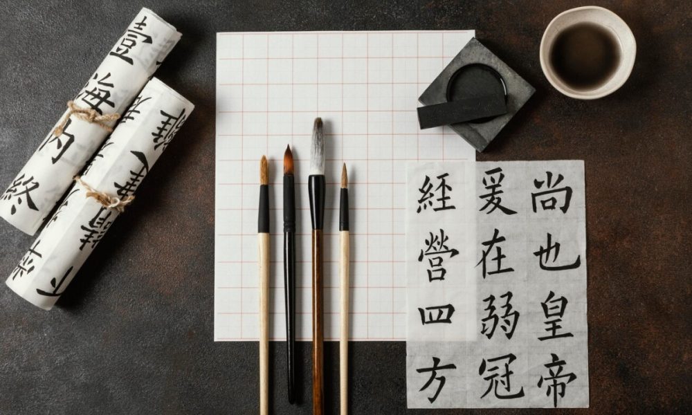 Why You Should Enroll in Japanese Language Classes Today?